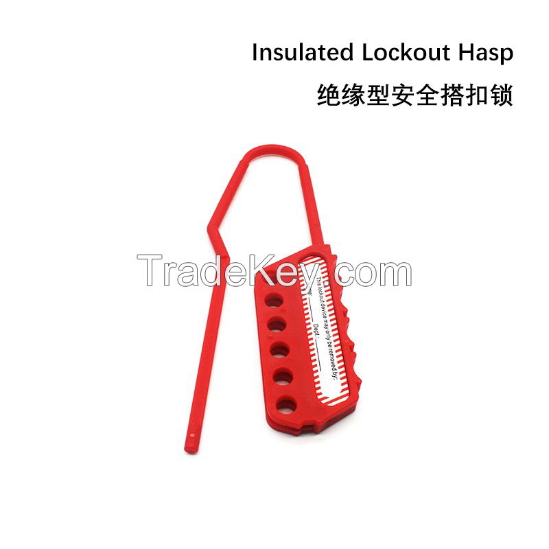 Insulated Lockout Hasp By Wenzhou Ziyong Electric Co., Ltd.,