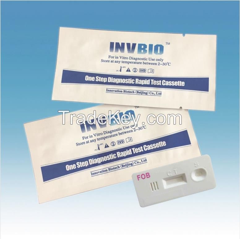 Hot sell Fecal Occult Blood FOB Test kits By Innovation Biotech ...