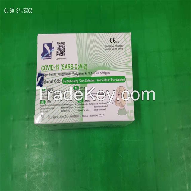 COVID-19(SARS-CoV-2)Antigen Test Kit(Colloidal Gold)-Oropharyngeal swab ...